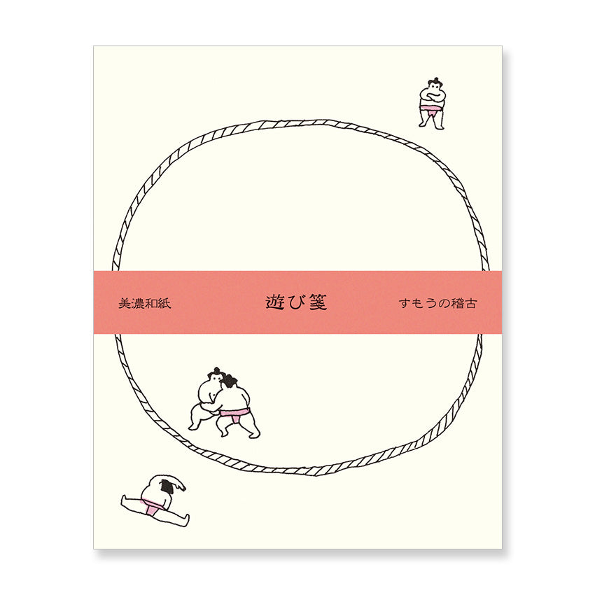 Furukawashiko Sumo Shiko Letter Set – Paper and Grace